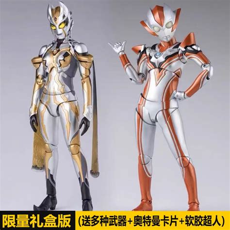 Shf