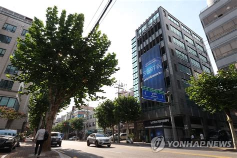 콘텐츠 기업 육성 위해 강남에 뉴콘텐츠기업지원센터 개소 연합뉴스