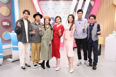 《醫學大聯盟》白家綺外景壓力大 作夢錄完回台！夢醒崩潰大哭｜四季線上4gtv