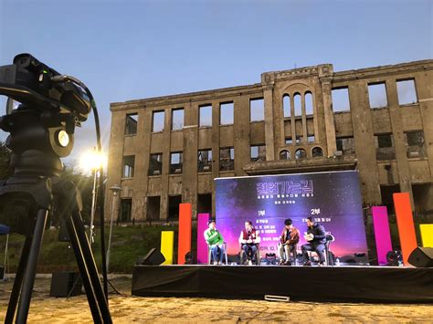 대구우리들병원 대구우리들병원 Added A New Photo