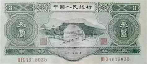 泉州人赶紧找找这样的人民币每张价值4万 面额