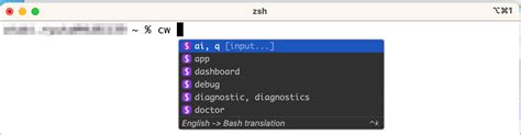 Amazon Codewhispererでaws Cliのコマンドをtext To Commandしてみる Developersio