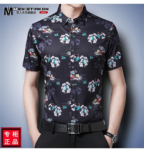남자꽃무늬셔츠 플라워 남성 여름 중년 청년 반팔 와이셔츠 에어 매쉬 아빠룩 티몬