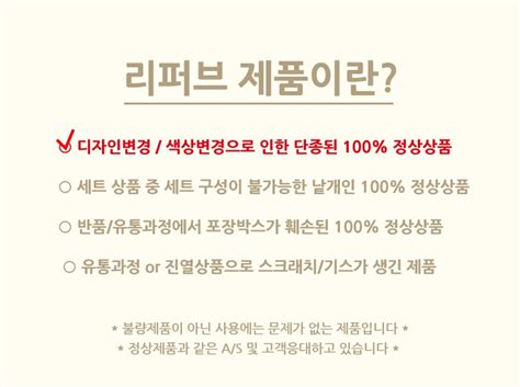 채반·믹싱볼 리퍼 실리콘 다용도 믹싱볼 오늘의집 쇼핑