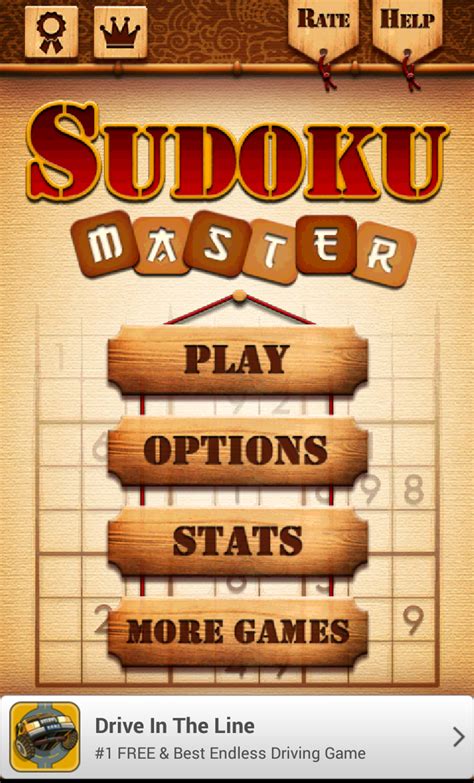 sudoku master for android download