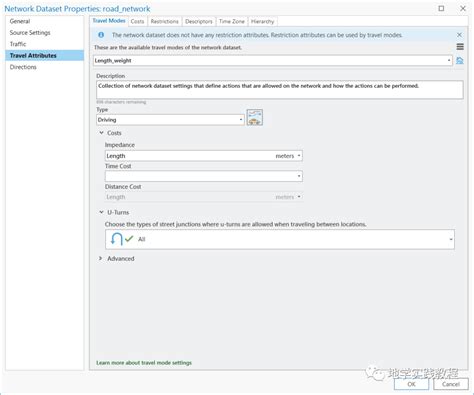 Arcgis Pro可达性分析 腾讯云开发者社区 腾讯云