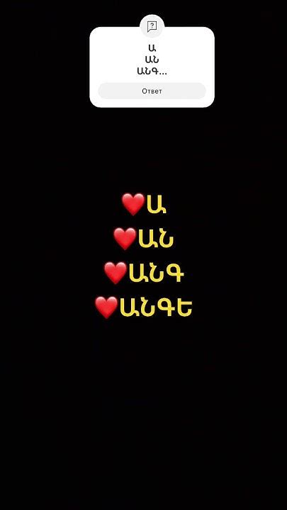 էլի գրեք անուններ Youtube