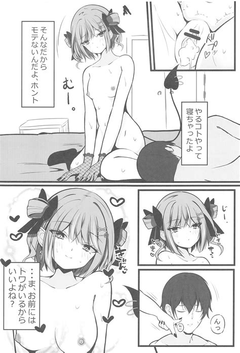 Shougatsu Ishou TowaTokoyami Towa Main Story Page Nhentai Hentai Doujinshi And Manga