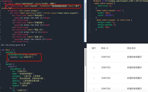 [bug report] can t set attr lable · issue 9616 · elemefe