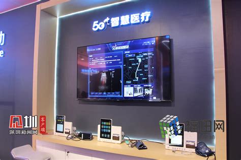 未来已来！5g所有黑科技 都在华强北福田网