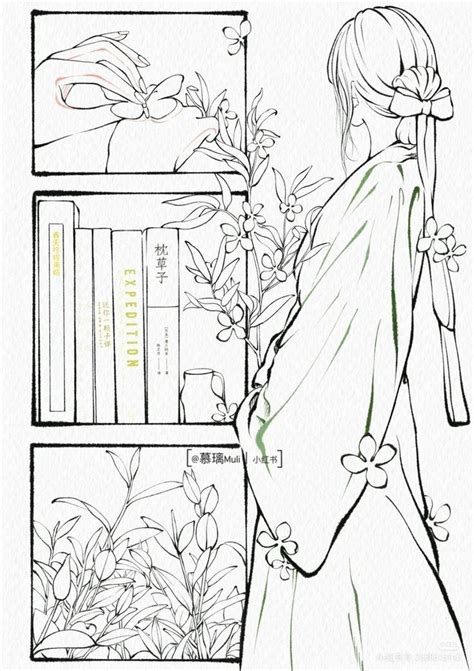 Pin By Argetlumen On Art Inspiration Whimsical Art Journal Manga