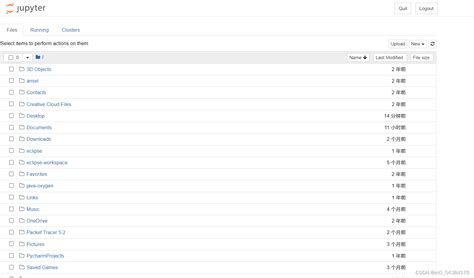 在windows或ubuntu下的anaconda环境下练习创建虚拟环境，在虚拟环境下安装 jupyter 和 numpy，并运行