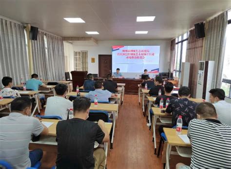 广西柳州柳城县召开2022木材加工企业环境整治推进会 行业新闻 资讯 整木网