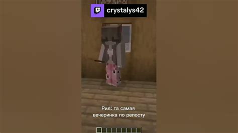 майнкрафтпостройки Minecraft майнкрафт приколымайнкрафт Memes