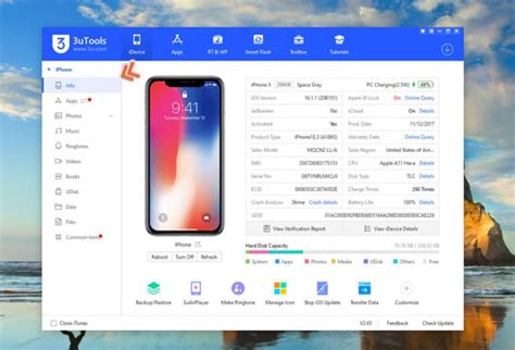 آموزش 3utools همراه با نکات مهم برای اجرا