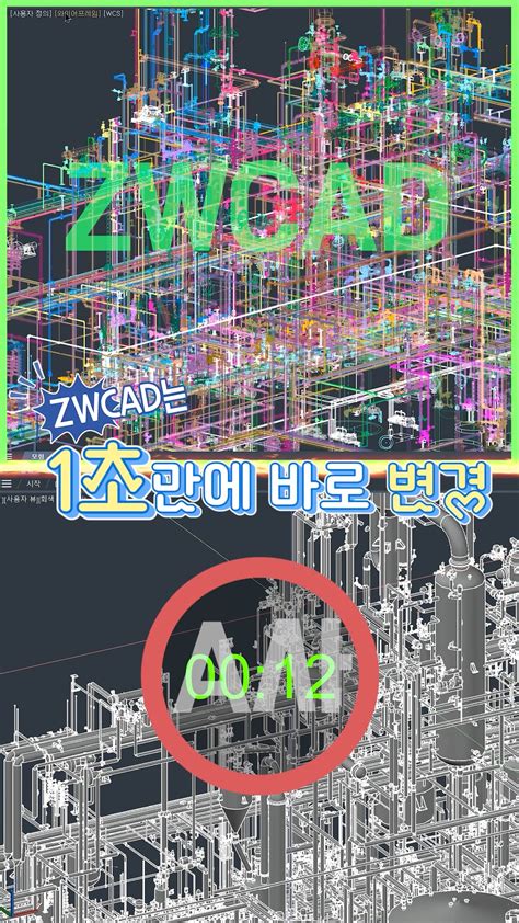 일반기계기사 실기 2024 개정 완벽정리 최신문제도면 복원 풀이까지 💾 요약 Pdf 다운로드 👉 Bitly