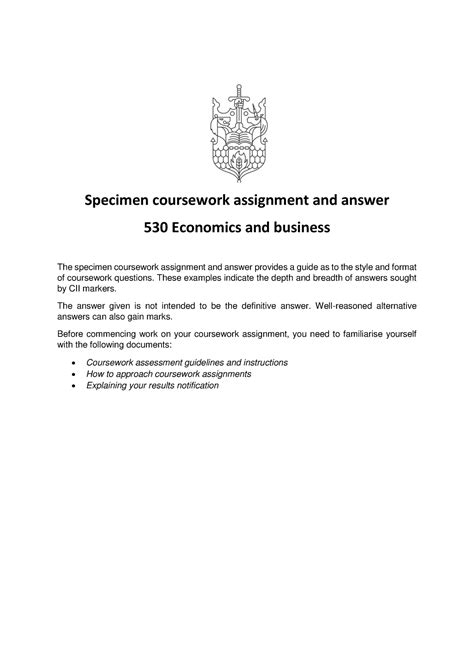 530 specimen 2018 create your own business project 2013 specimen