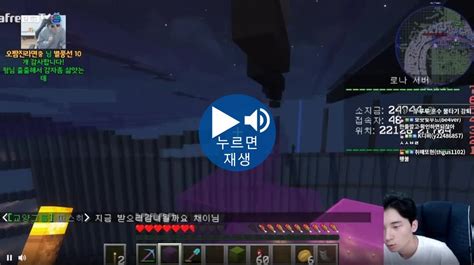 건축하다 뒤지는 김민교 ㅋㅋㅋㅋㅋㅋㅋㅋㅋㅋㅋㅋㅋㅋㅋㅋ 숲soop 에펨코리아
