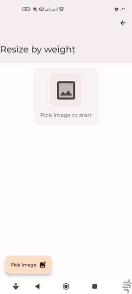 دانلود برنامه Image Resizer اندروید بازار
