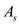 Solved Chapter 4 Problem 33P Solution Heat And Mass Transfer