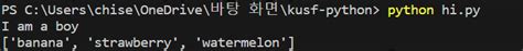 Quiz 1 문자열 주요 메소드 Issue 7 kyohoonsim must know python GitHub