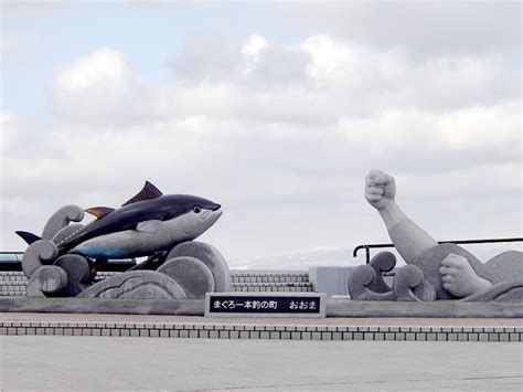 マグロのはなし 青森マグロ