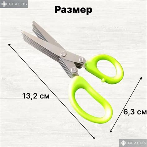 Ножницы для рыбалки / рыболовные ножницы для резки червя / инструмент ...