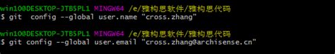 如何使用git 克隆码云代码到本地文件夹 从码云克隆的代码在哪 csdn博客