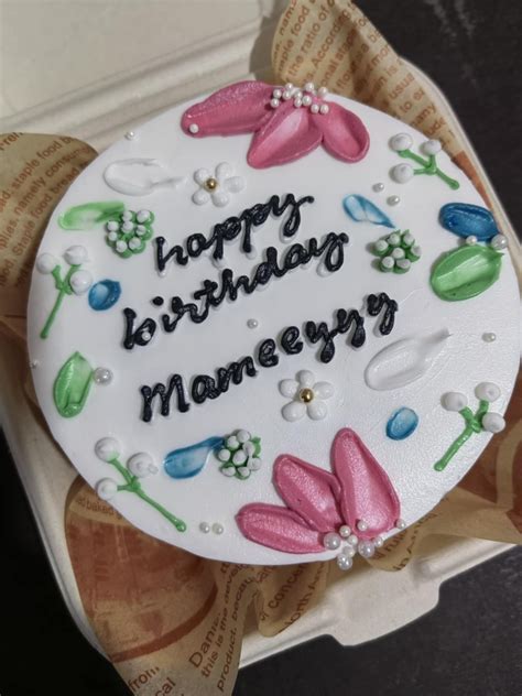 Chew Sweets Cakes And Chew Sweets Cakes And Pastries