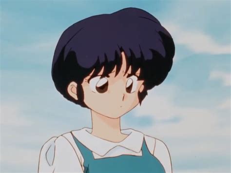 Akane 74 By Tatsunokoisthebest On Deviantart