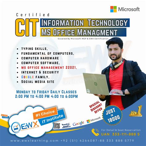 Ewx Professional Training Institute Pvt Ltd 📢 𝗘𝘅𝗰𝗶𝘁𝗶𝗻𝗴 𝗡𝗲𝘄𝘀