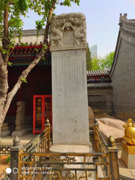 2020大悲禅院 旅游攻略 门票 地址 问答 游记点评天津旅游旅游景点推荐 去哪儿攻略