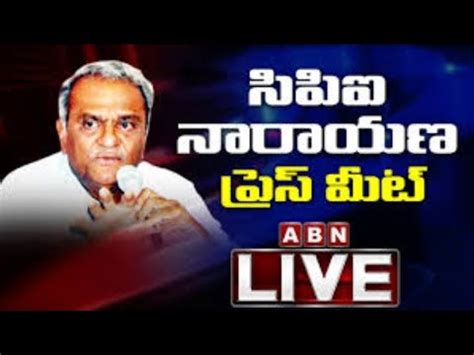 Live CPI Narayana Press Meet