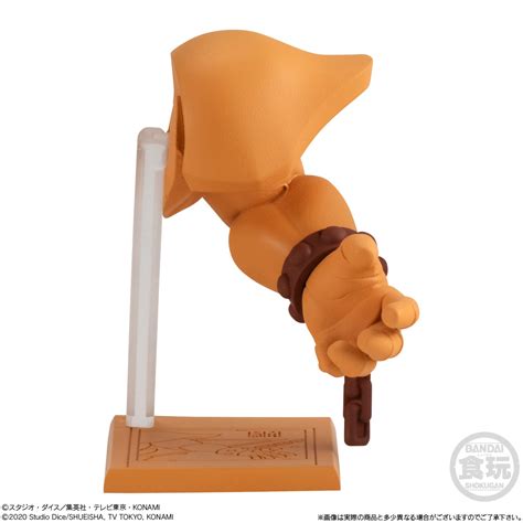 Yu Gi Oh Collection Ex Exodia Hlj Com