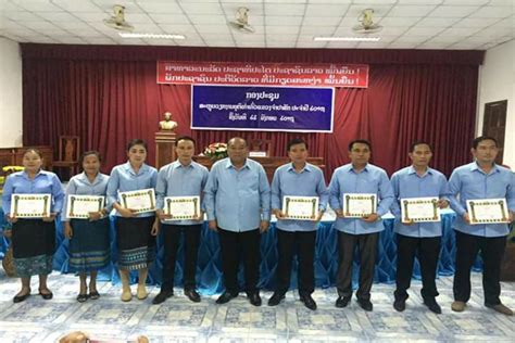 ພະແນກຍຸຕິທຳແຂວງຈຳປາສັກ ຈັດກອງປະຊຸມສະຫຼຸບວຽກງານຍຸຕິທຳ ປີ 2017 ແລະ ວາງທິດທາງແຜນການ ປີ 2018