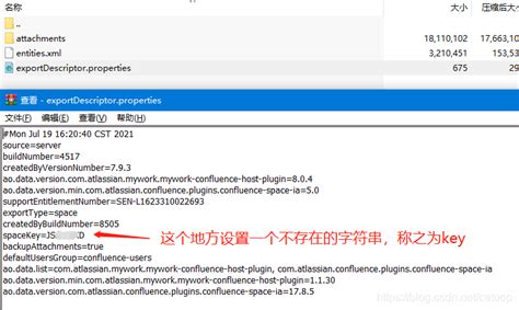 Confluence 空间复制confluence复制页面 Csdn博客