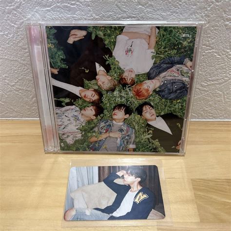 Bts 花様年華 Pt1 日本盤 Cd アルバム J Hope トレカ付き メルカリ