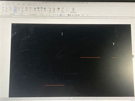 한글 파일 깨짐 도와주세요ㅜㅜㅜㅜㅜㅜ 지식in 한글 파일 깨짐 도와주세요ㅜㅜㅜㅜㅜㅜ 지식in