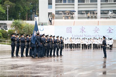 全民國家安全教育日 香港警察學院