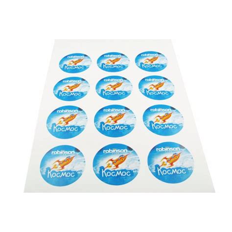Наклейки та етикетки — замовити дешево з брендуванням в інтернет магазині купити з логотипом за