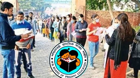 Tet টেট নিয়ে বড় নির্দেশ হাইকোর্টের গীতাপাঠের দিনই কি পরীক্ষা