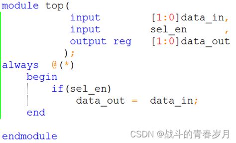 Verilog If Else Verilog Else If Csdn