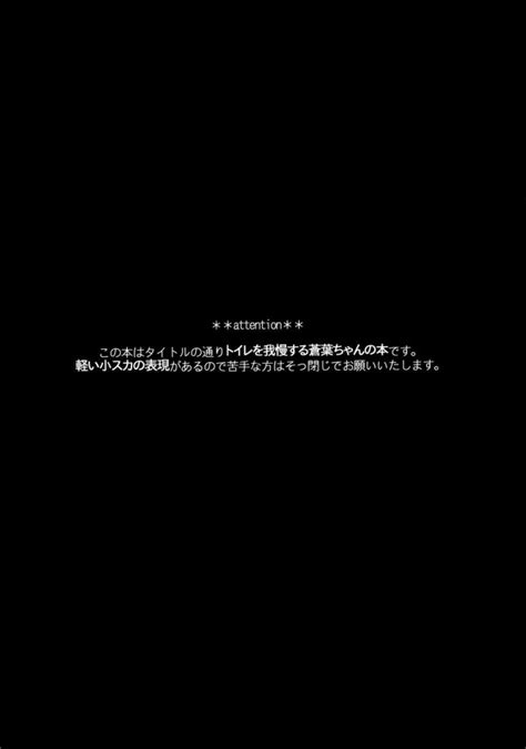 Dramatical Murder Dj Atg By Smat Akatsuki Tomato Jp Updated