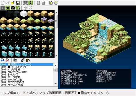『箱庭えくすぷろーら』風のドット絵アクションrpgが作れる！ゲーム制作ツール「箱庭あにま」β版公開 もぐらゲームス Rgamedevja