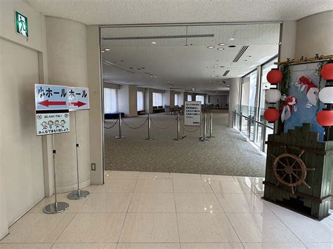 Tower Hall Funabori