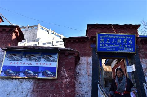 2024药王山游玩攻略 药王山观景台的开放时间夏 去哪儿攻略