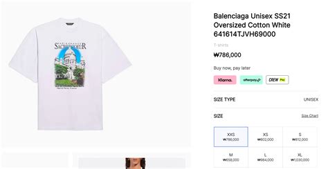 아이돌 전 위너멤버 남태현 근황 Dogdripnet 개드립