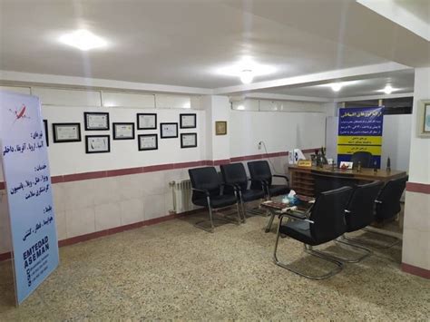 صدور 2 پروانه بهره‌برداری دفاتر خدماتی مسافرتی در ایلام خبرگزاری