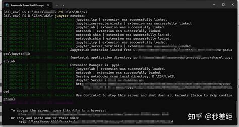 D L Pytorch Cuda
