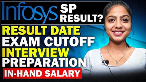 🔥infosys sp result exam cutoff in hand salary and interview preparation